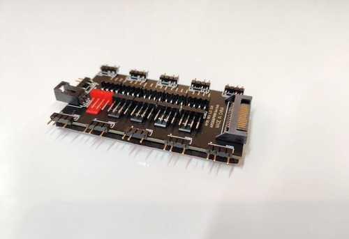 Разветвитель 4Pin PWM \ argb на 10 кулеров