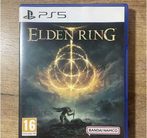 PS5 elden ring