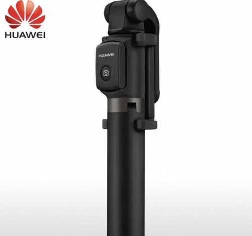 Huawei af15 селфи палка