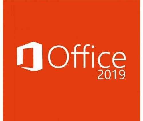Office 2019 Home and Business карта