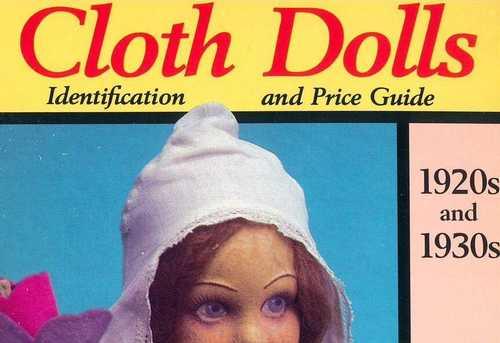 Cloth Dolls of the 1920s and 1930s