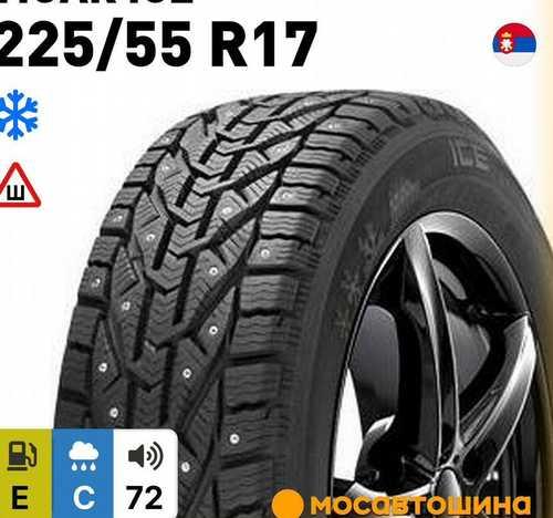 Tigar Ice 225/55 R17 101T