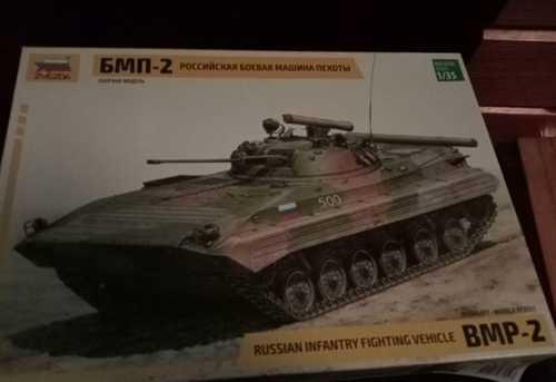 Сборная модель бмп-2 от Звезды 1/35