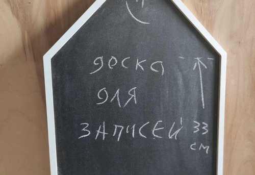 Меловая доска настольная