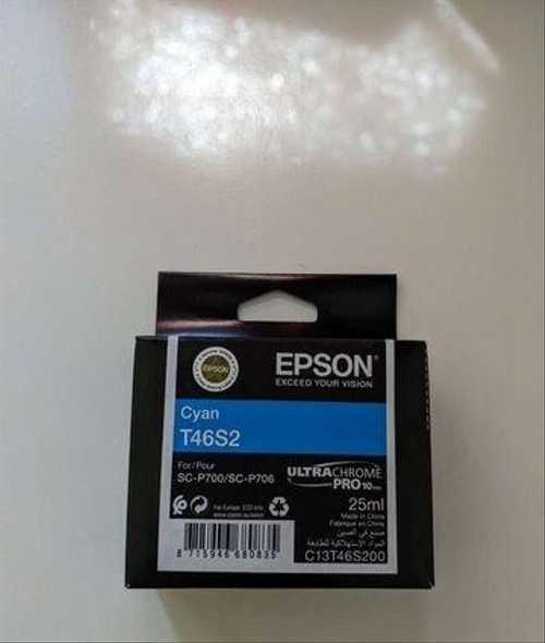 Картридж для принтера Epson Surecolor sc-p700/900
