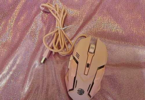 Игровая мышь проводная розовая с подсветкой