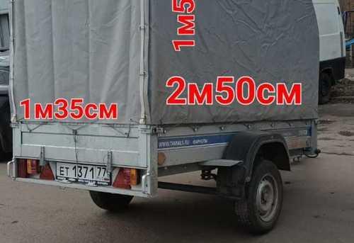 Прицеп на легковой автомобиль