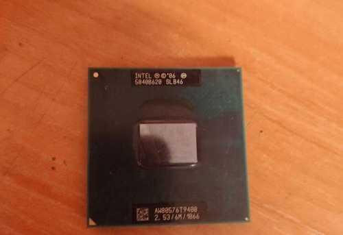 Процессор intel t9400