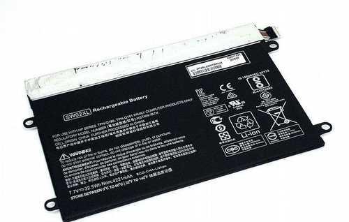 Аккумулятор для HP X2 210 G2 (sw02xl) 7.7V 4221mAh