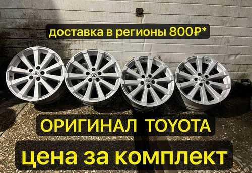 5 114.3 R19 Toyota Lexus Geely Chery Haval Lifan и