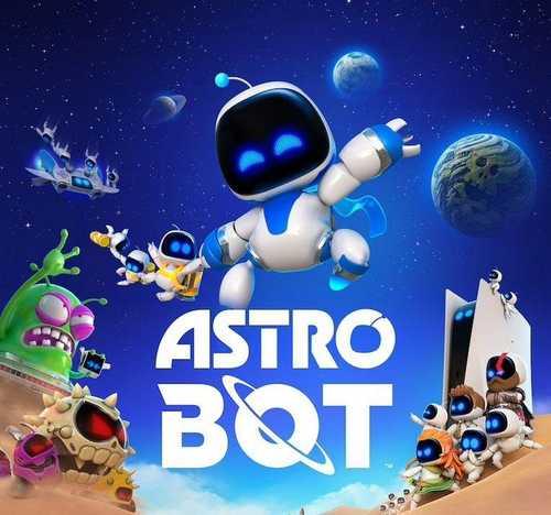 Astrobot (Астробот) PS5