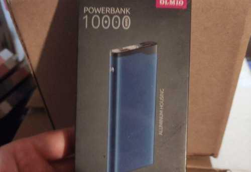 Внешний аккумулятор Olmio QL-10, 10000mah QC 20w