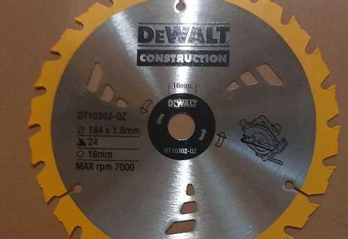 Диск пильный по дереву dewalt, Алмазн 125 Hitachi