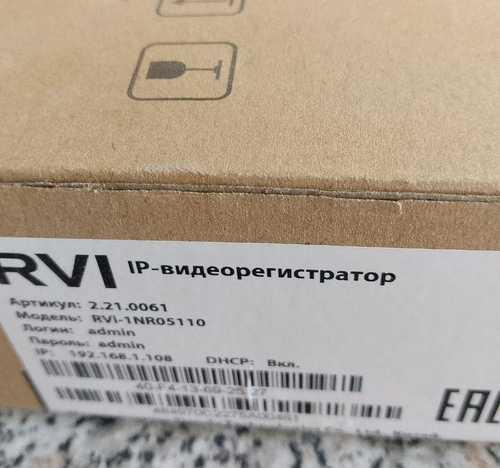 Видеорегистратор IP RVi-1NR05110