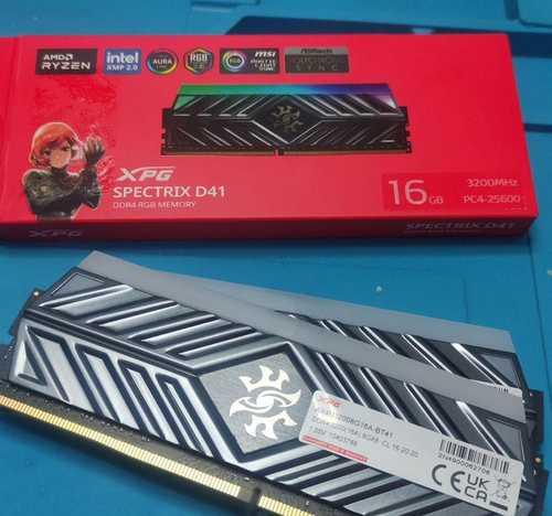 Оперативная память DDR4 16Gb 2х8