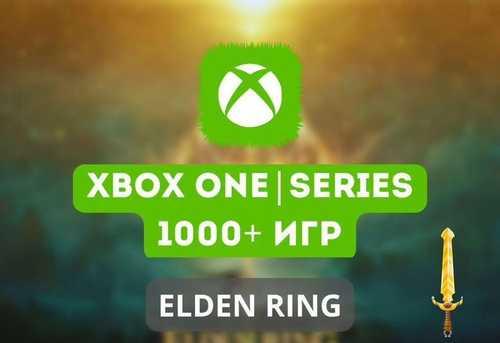 Elden Ring Xbox One, Series комп. 2