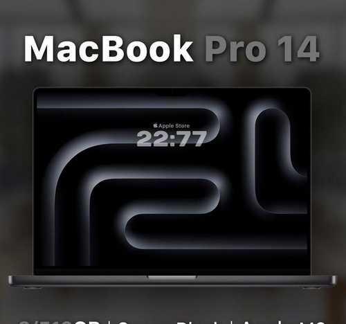 MacBook Pro 14