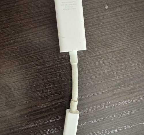 Переходник thunderbolt ethernet apple оригинальный