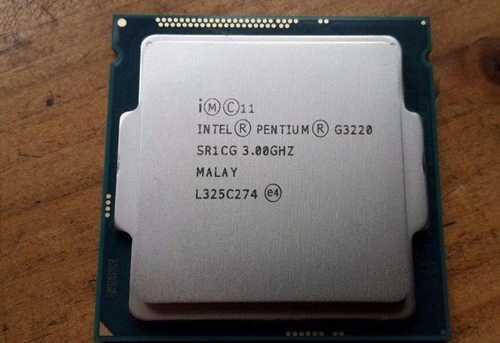 Intel Pentium G3220 1150