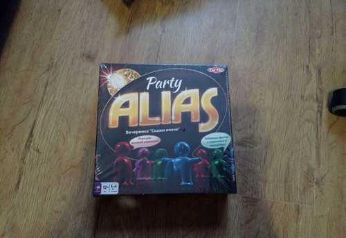 Игра настольная Party Alias (не распакованная)