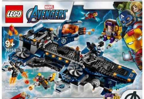 Lego Marvel Avengers Movie 4 76153 Геликарриер