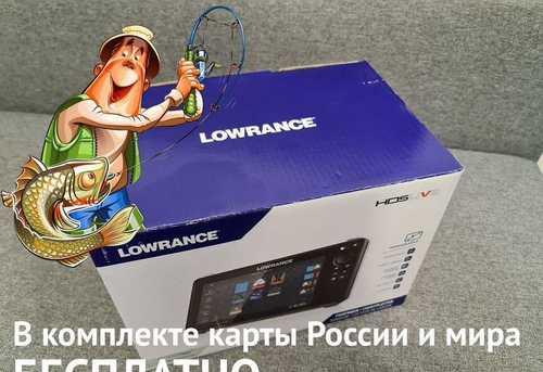 Эхолот Lowrance HDS 9 Live RUS + карты в подарок