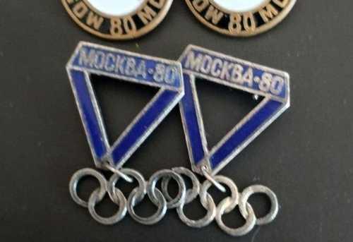 Значки с символикой Олимпиады- 80,тяжелые,эмаль