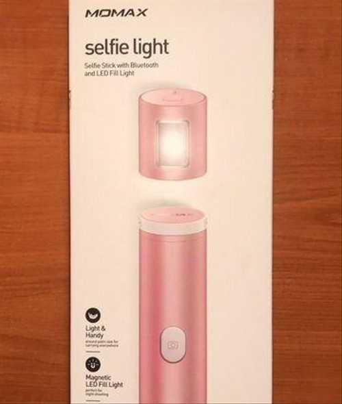 Монопод для селфи Momax Light Selfie Stick with Bl