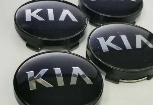 4шт KIA колпаки для литых дисков 60мм, черные
