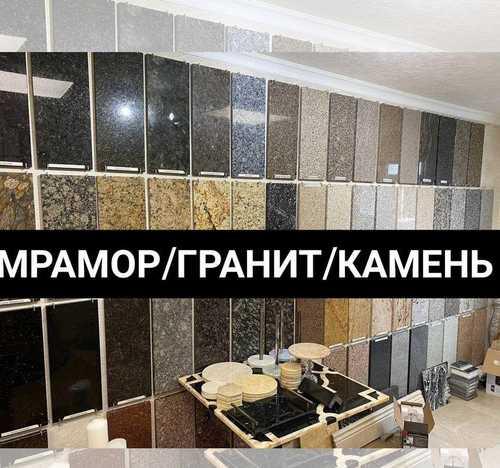 Стол мрамор консольный лофт индастриал