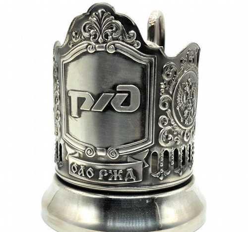 Подстаканник ржд