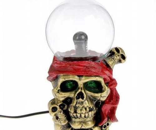Плазменный шар "Череп пирата" 19х11х9,5см (арт: 19
