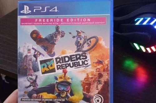 Игра для ps4 Riders republic (freeride edition)