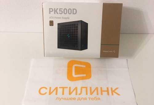 Блок питания DeepCool PK500D (Ситилинк)