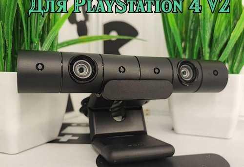 Камера для Sony PlayStation 4 V2 Б/У