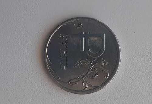 1 рубль 1997 с буквой Р