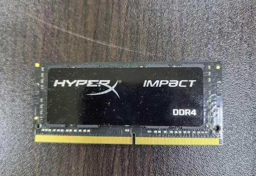 Оперативная память HyperX HX426S15IB2/16 DDR4