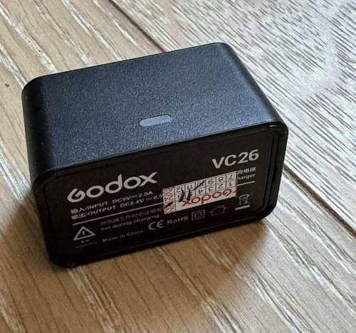 Зарядное устройство Godox vc26