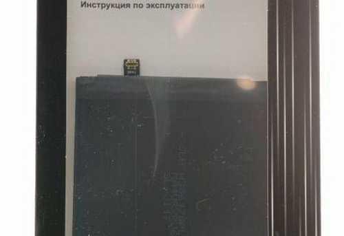 Аккумулятор для Honor 9/P10 HB386280ECW (3200 mAh)