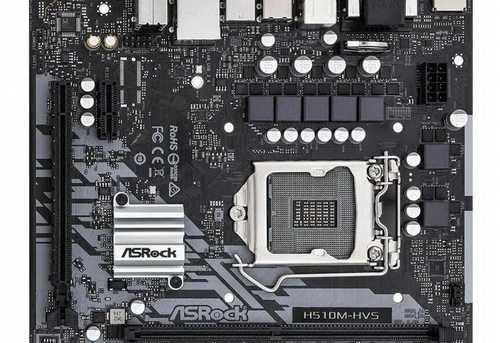 Материнская плата asrock H510M-HVS R2.0, LGA 1200