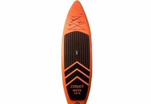 Сап борд Sup доска Cooyes Wave 10.6 Orange