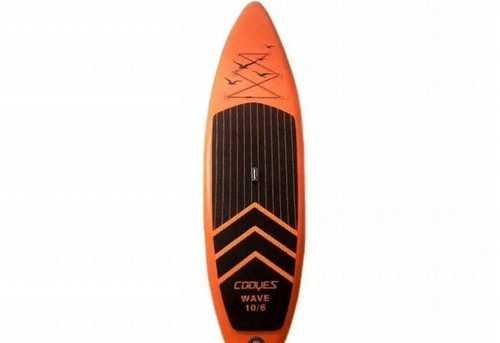 Сап борд Sup доска Cooyes Wave 10.6 Orange