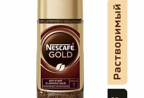 Растворимый кофе Nescafe