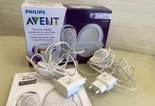 Радионяня Philips Avent SCD 506