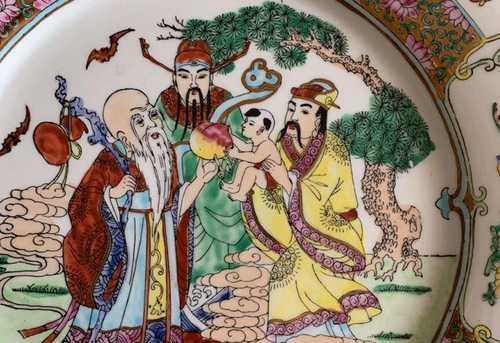 Тарелка декоративная, настенная, Китай
