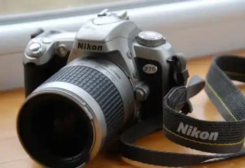 Nikon F75