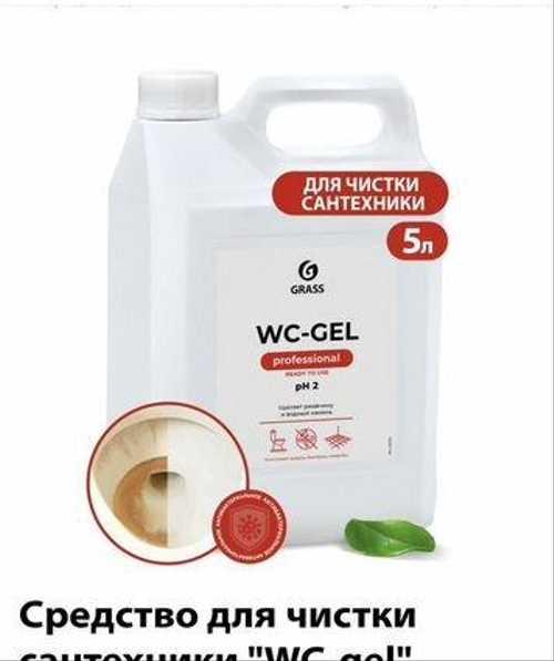 Grass Средство для чистки сантехники "WC-gel" 5 л