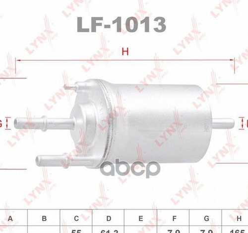 Фильтр топливный;audi A2(8Z0) 00-05, seat