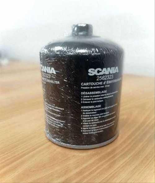 Фильтр осушителя воздуха Scania оригинал 2562323