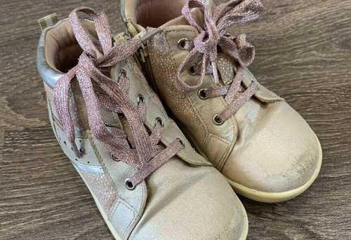Демисезонные ботинки для девочки